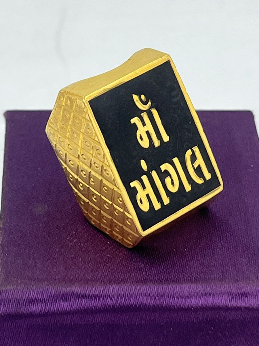 1 GRAM GOLD MAA MANGAL RING FOR MEN DESIGN A-638 – Radhe Imitation