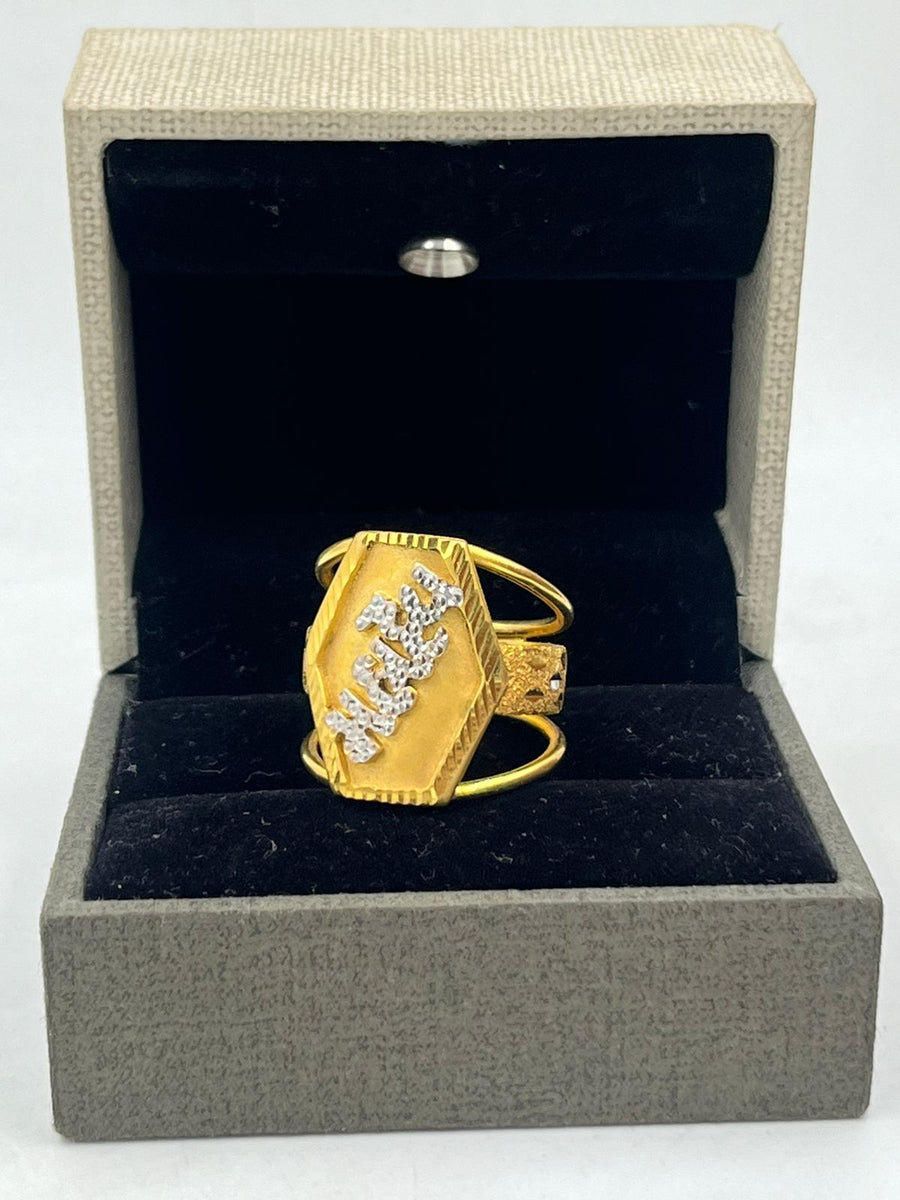 1 GRAM GOLD MAHADEV RING FOR MEN DESIGN A-682 – Radhe Imitation