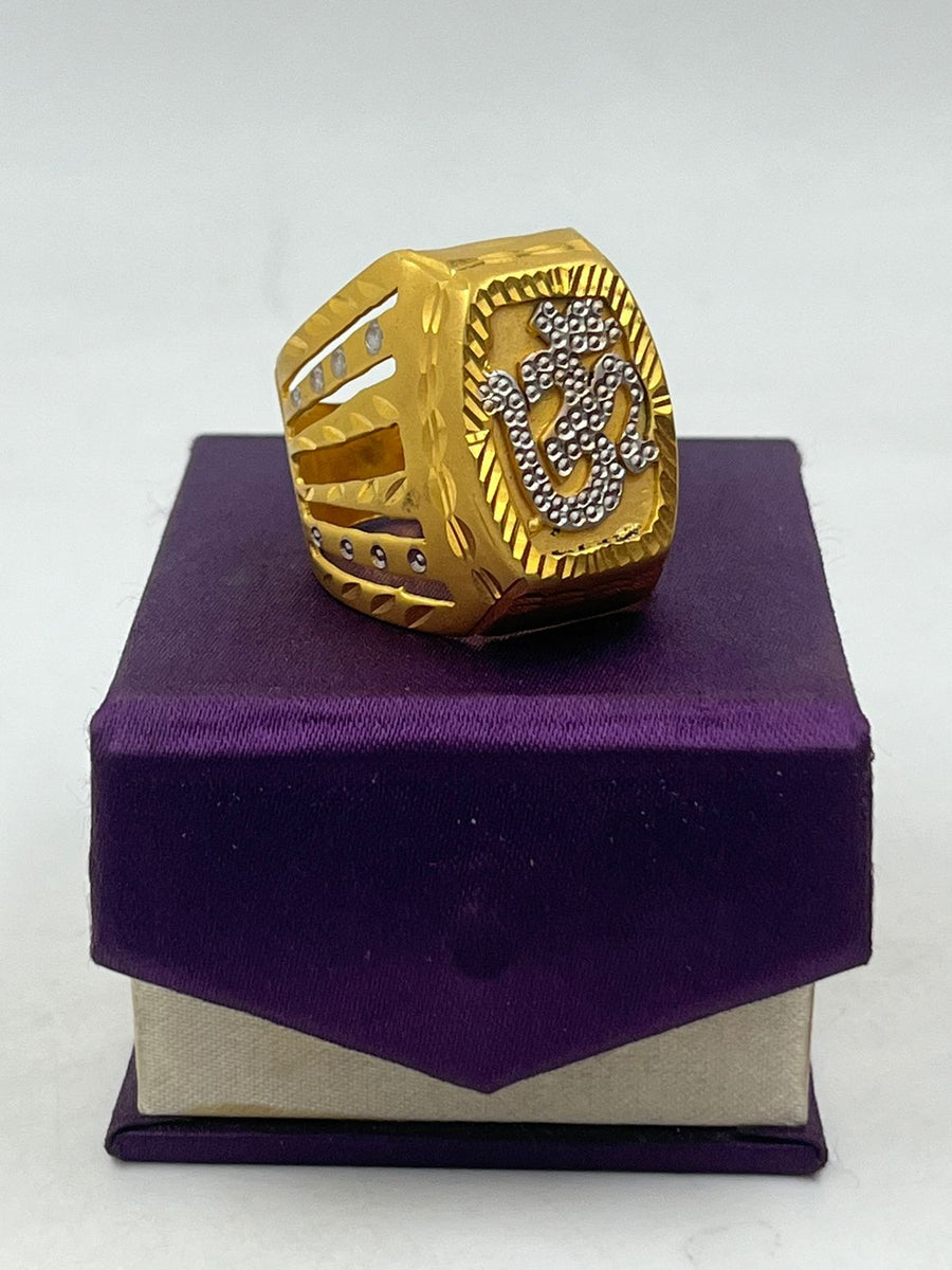 1 GRAM GOLD OM (AUM) RING FOR MEN DESIGN A-690 – Radhe Imitation