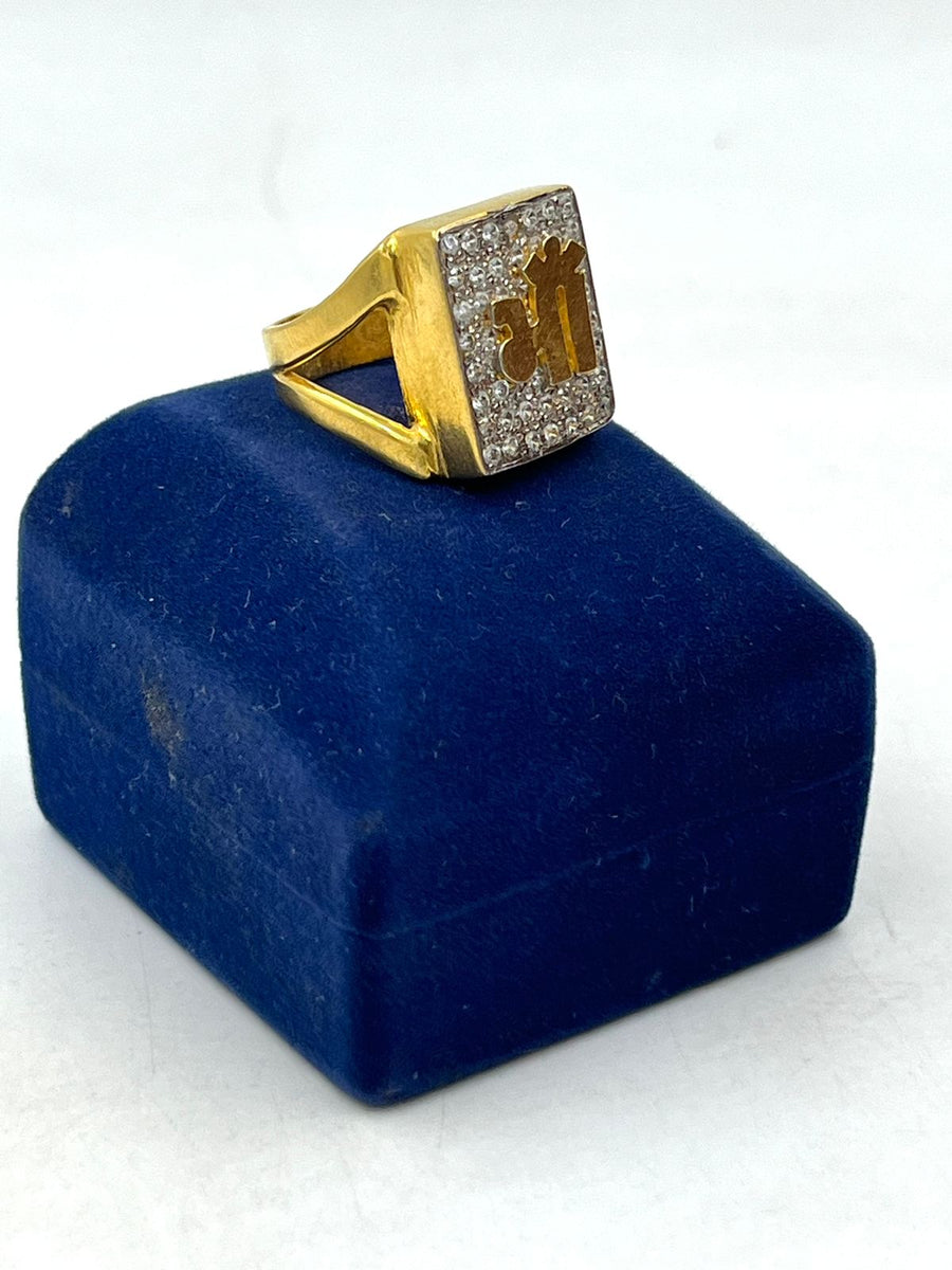 1 GRAM GOLD MAA RING FOR MEN DESIGN A-802 – Radhe Imitation