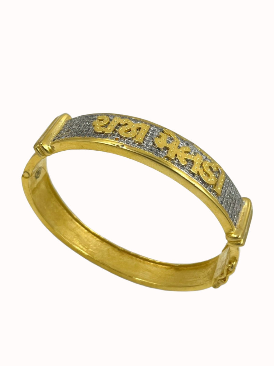 1 GRAM GOLD RAJA MELDI DIAMOND FOR MEN DESIGN A-21 – Radhe Imitation