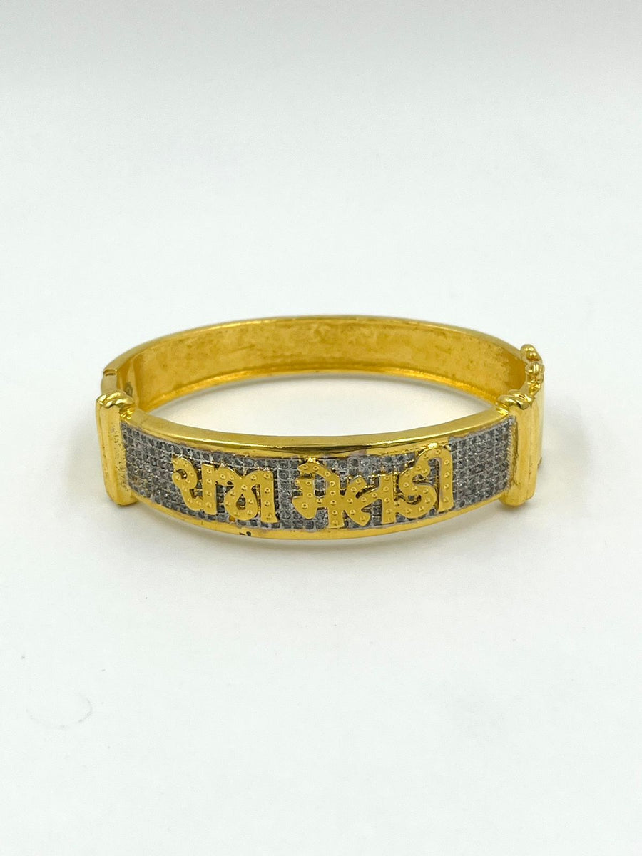 1 GRAM GOLD RAJA MELDI DIAMOND FOR MEN DESIGN A-21 – Radhe Imitation