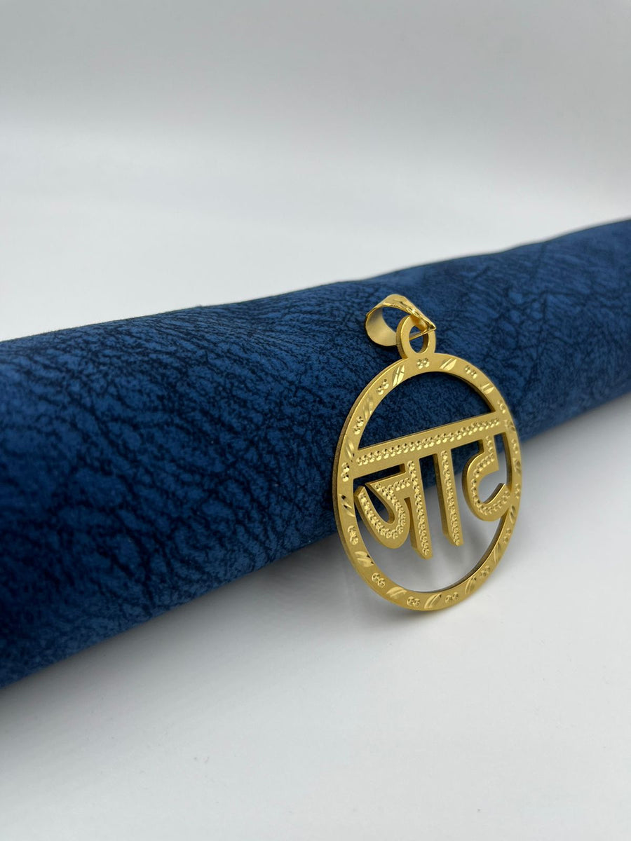 1 GRAM GOLD FORMING JAAT PENDANT FOR MEN DESIGN A-12 – Radhe Imitation